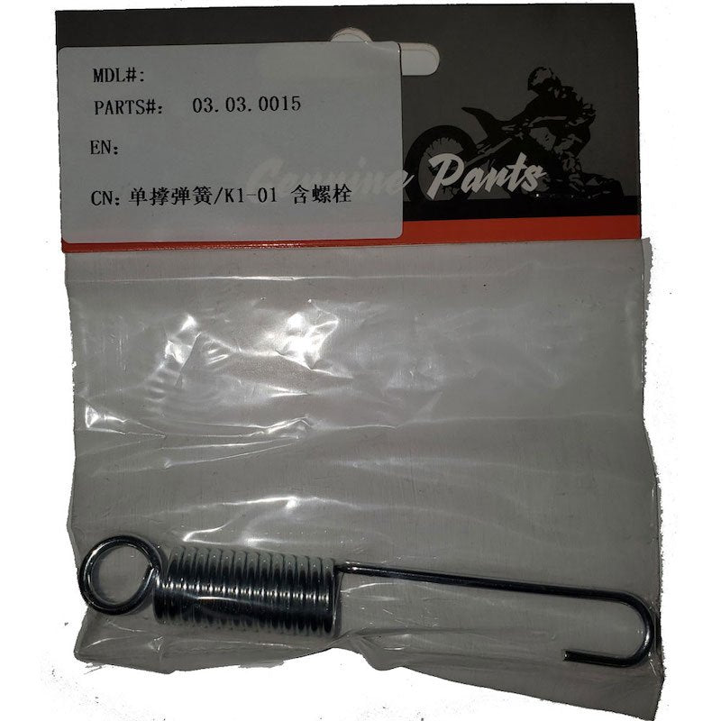 MotoTec KICK STAND SPRING for X1, X2, X3 Gas Dirt Bike — Upzy.com