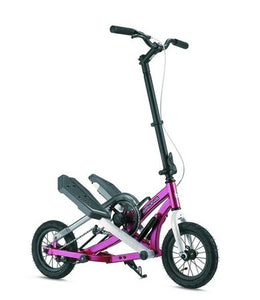 Brizon Stepwing GALAXY G1 Folding Lightweight Stepper Exercise Bike ...